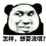 ED07.DetailView|细节面板初稿 | RenderDoc